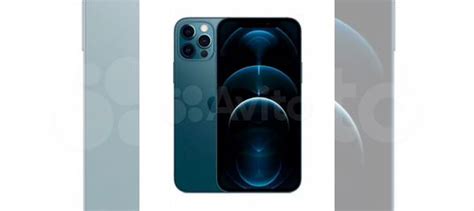 iPhone 12 Pro, 128 ГБ купить в Новороссийске | Электроника | Авито
