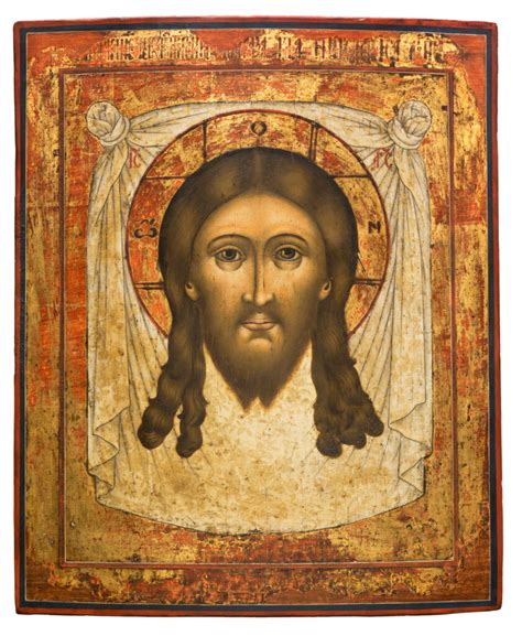 The Mandylion The Icon Museum And Study Center