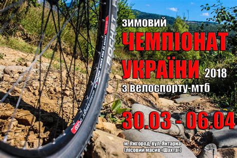 Велосипеды Meratti: отзывы, история бренда, популярные модели