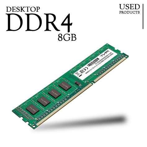 8gb Ddr4 Desktop Memory Ram Used Pc Tech