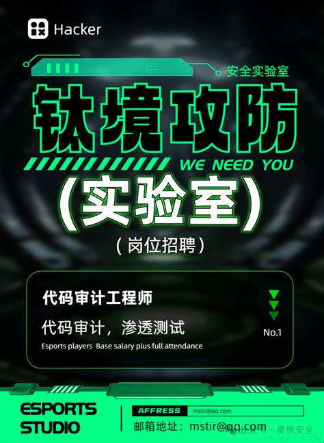 php与thinkphp框架代码审计综合技巧 cn sec 中文网