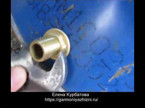 Как врезать кран в железную бочку - YouTube