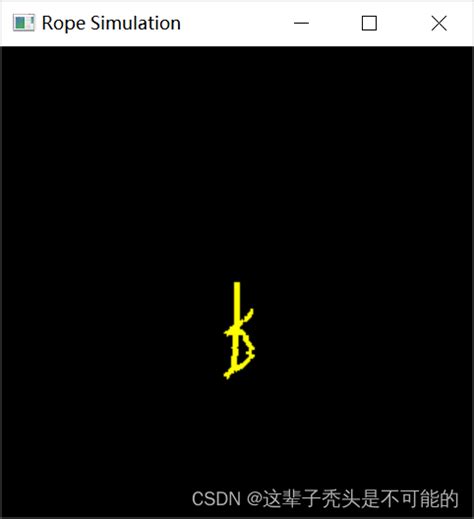opengl 弹性网络做摆动的绳子 opengl二维弹性物体模拟 csdn博客