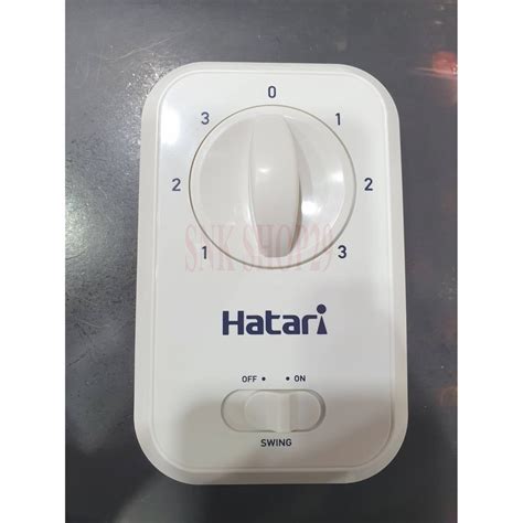 สวิตซ์พัดลมโคจร พัดลมเพดาน Hatari [ฮาตาริ] ขนาด 16 และ 18 นิ้ว แบบหยุดส่ายได้ Shopee