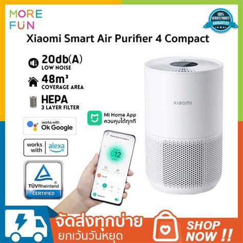 【ประกันศูนย์ไทย 1 ปี】xiaomi เครื่องฟอกอากาศ Air Purifier 4 Compact