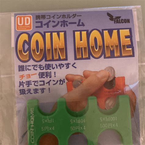 日元硬幣coin Home Buyandship（台灣）