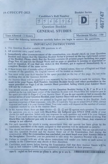 Bpsc Question Paper Question Paper Exam Preparation Booklet