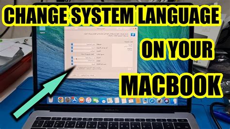 How To Change Language On Macbook Macbookpro Macbook Diy Tutorial Viralvideo
