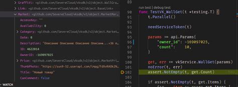 [bug] wall get error · issue 147 · severecloud vksdk · github