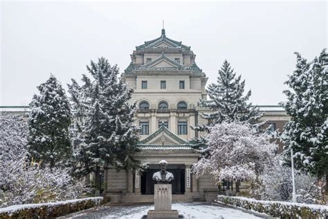 证书查验 吉林大学招生协会