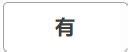 ctrl insert Shift insert 不能使用 惠普支持社区 1059778
