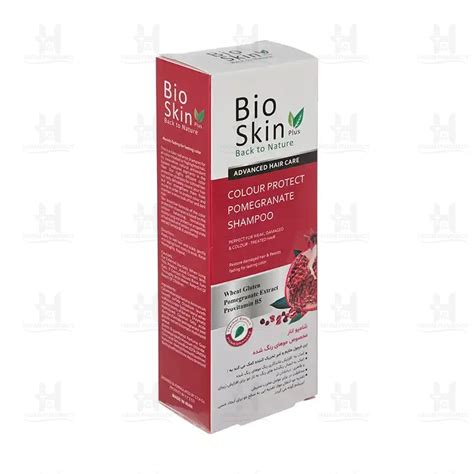 شامپو انار موهای رنگ شده بایو اسکین 200 میلی لیتر