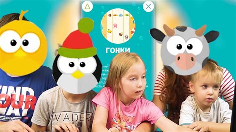 ПИТОМЦЫ играют в ЧЕЛЛЕНДЖ - YouTube