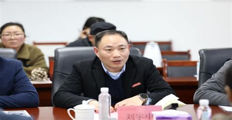 江西应用科技学院继续教育学院