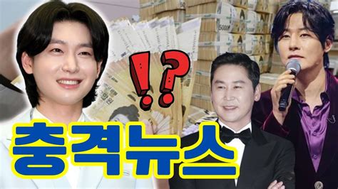 그 친구 덕에 인생이 바뀌었어요” 금수저 작곡가 구희상이 김용빈에게 거액을 이체한 이유 예상치 못한 고백과 함께 드러난 두 사람의 특별한 인연과 비하인드 Youtube