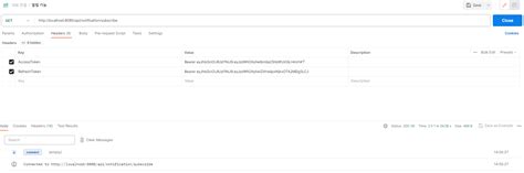 sse server sent event 실시간 알림 기능