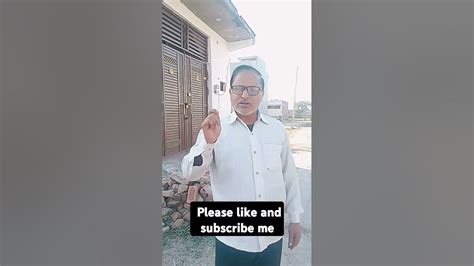 Prabhakar Tripathi Youtube