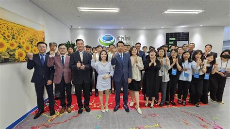 Chint Expands Smart Energy And Sustainability Expertise To South Korea As Part Of Its Rapid
