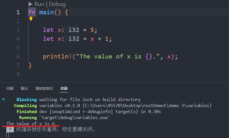 rust 学习笔记（持续更新中…） rust pdb csdn博客
