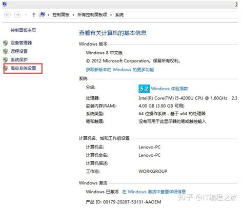 Python入门第一天python368 Csdn博客 Python入门第一天python368 Csdn博客