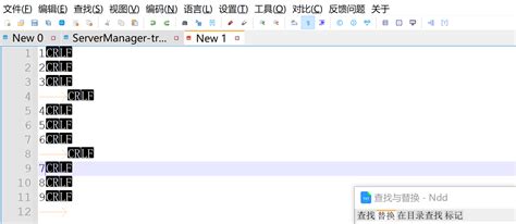Notepad替代软件notepad Notepad Gitee Csdn博客