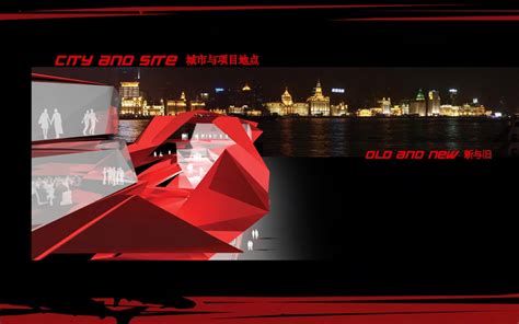 Brochure For Architect Michele Saee Shanghai Aquarium On Behance