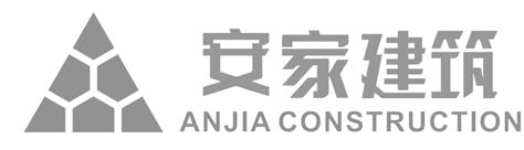 Anjia Arquitecture Mocambique