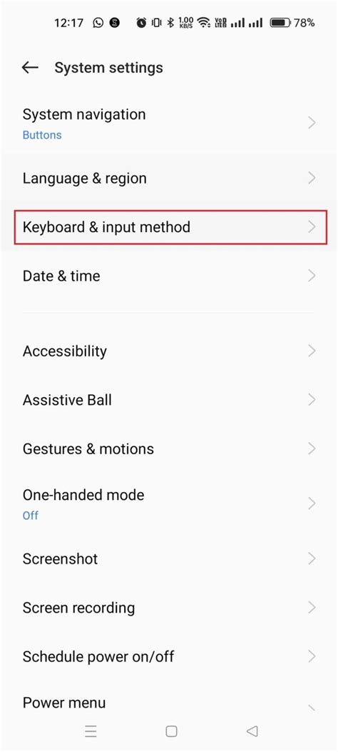 How To Enable And Disable Autofill Password On Android Geekflare