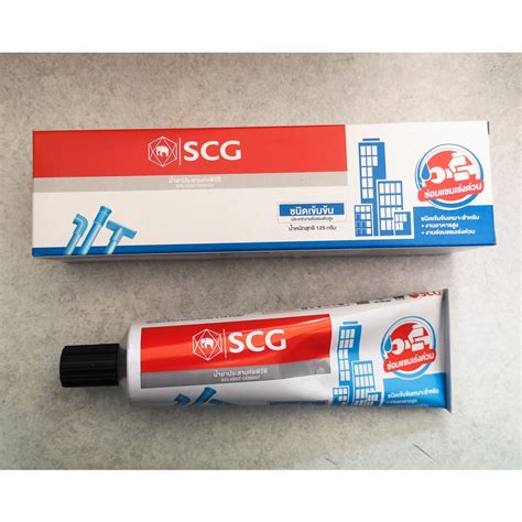 กาวทาท่อ Pvc น้ำยาประสานท่อ ตรา Scg ชนิดเข้มข้น 125g Shopee Thailand