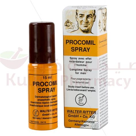 Procomil Spray 15 Ml Kulud Pharmacy