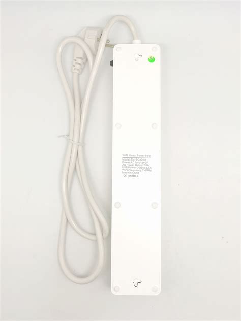 Ухаалаг уртасгагч