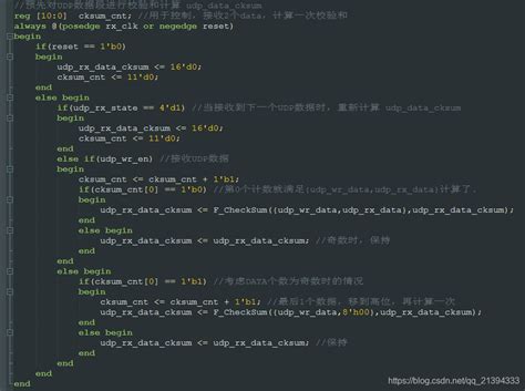 Tcpip协议栈设计—udpip协议栈设计与实现（接收部分）时间看得见的博客 Csdn博客