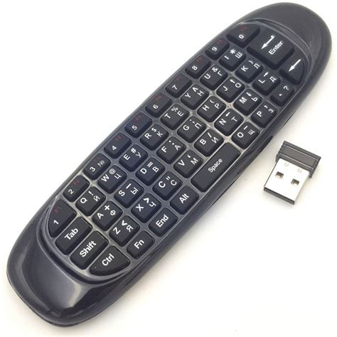 Пульт воздушная беспроводная мышка Air Mouse Keyboard G20 с русской ...