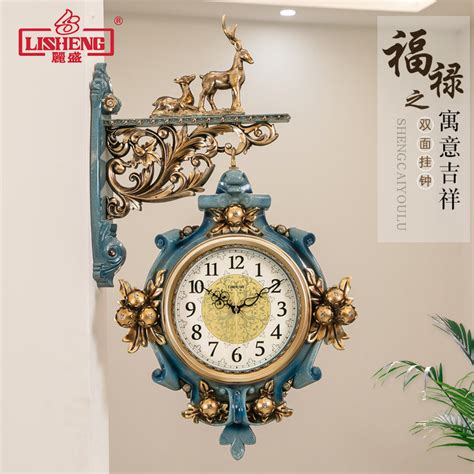 大号新款丽盛美式豪华双面挂钟客厅装饰时钟创意静音欧式两面钟表 虎窝淘