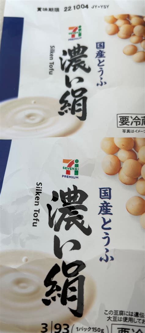 そんなアホな 桂文枝オフィシャルブログ「トビウオの夢」powered By Ameba そんなアホな 桂文枝オフィシャルブログ「トビウオの夢」powered By Ameba