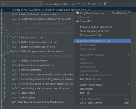 Reset Git Reset 조지기 시간과 공간 그리고 진실의 방