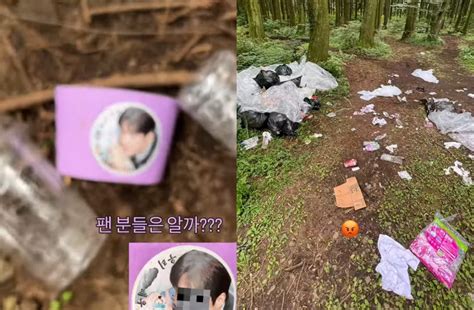 또 드라마 촬영 민폐 논란제주 숲에 쓰레기 무단 투기