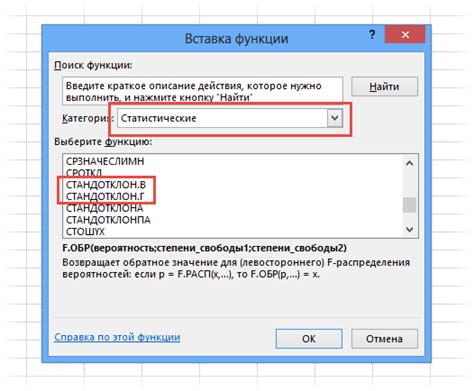 Как вычислить среднее арифметическое в Excel