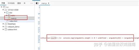 Webpack入门，这一篇就够了 知乎