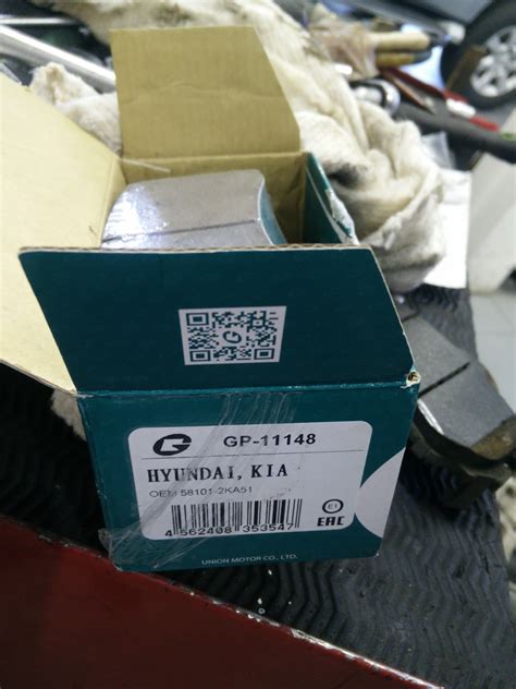 581012KA51 Тормозные колодки KIA HYUNDAI | Запчасти на DRIVE2