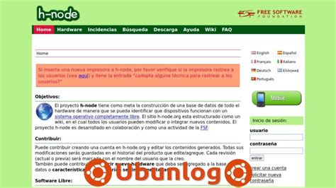 H Node Sitio Web Para Validar Si Un Hw Es Compatible Con Linux