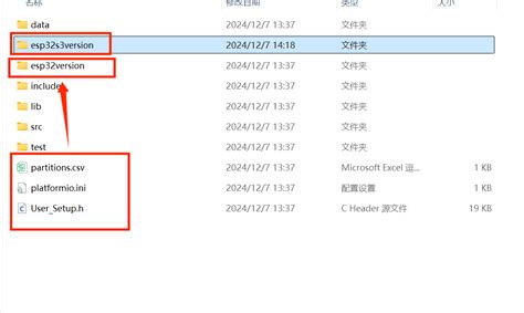 小智ai百科全书 esp32 esp32小智ai音乐在线固件开源教程
