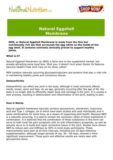Ppt Natural Eggshell Membrane Nem Powerpoint Presentation Free
