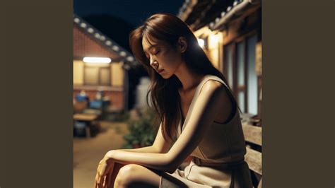 젊은날의 후회 Youtube