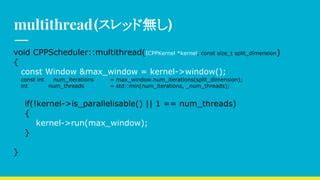 ARM Compute Library PDF Operating Systems Computer Software And Applications