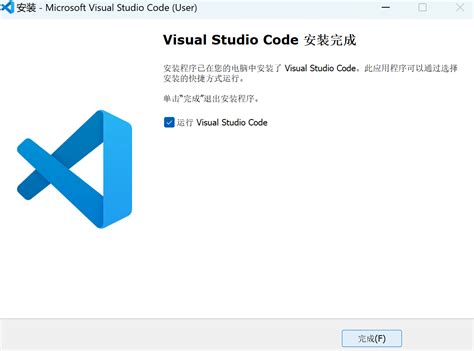 Vscode详细安装教程搭建vue开发环境vscode搭建vue开发环境 Csdn博客 Vscode详细安装教程搭建vue开发环境vscode搭建vue开发环境 Csdn博客