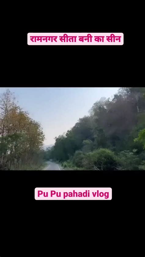 Totally Unexpected Scrolller