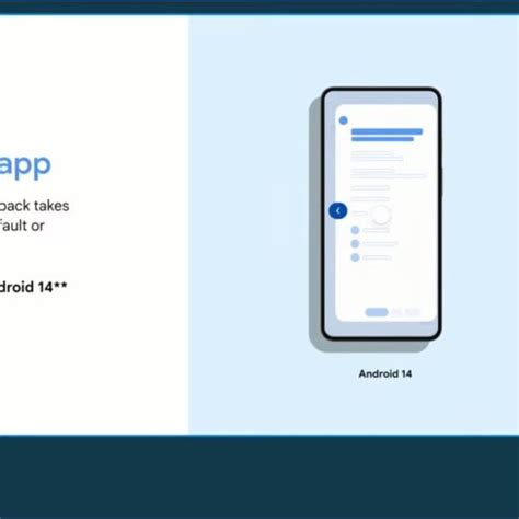 待ってた、android 14で戻る操作が改善。誤ってアプリが閉じる問題を解消