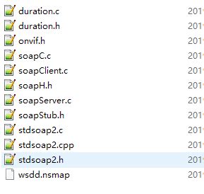 onvif笔记 实现Probe命令来进行设备发现discover onvif probe CSDN博客