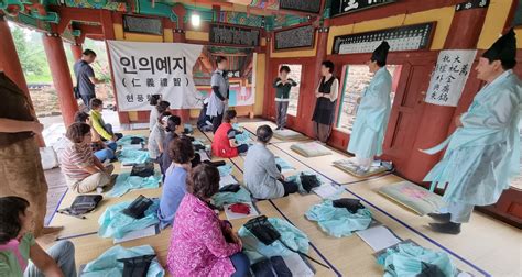 대구 달성군 청소년 맞춤형 체험·교육 프로그램 운영